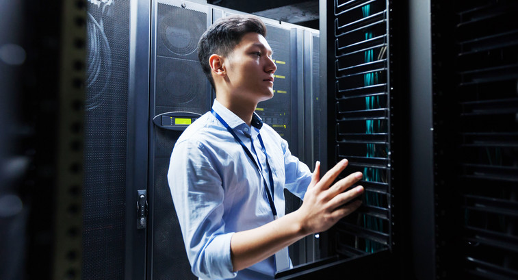 Data Center | HealthTech Magazine